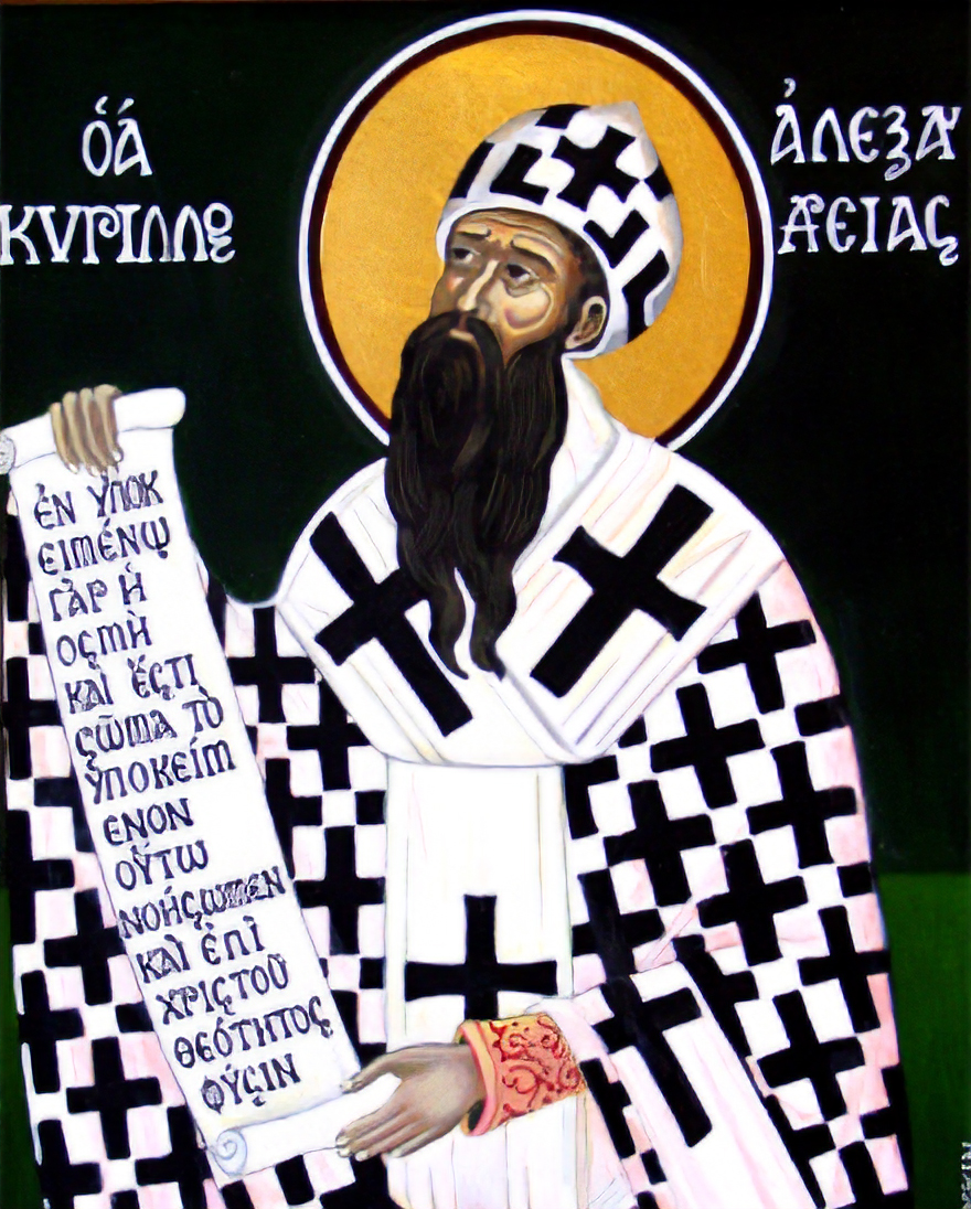 Свети Кирил Александријски - Српска Православна Црква